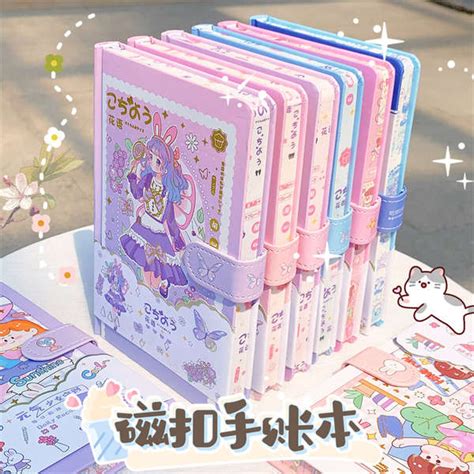 Writing Notebook Grade 1 Grade 3 Notebook Notebook For Grade 4 Handbook Cute Girlfriend Notebook