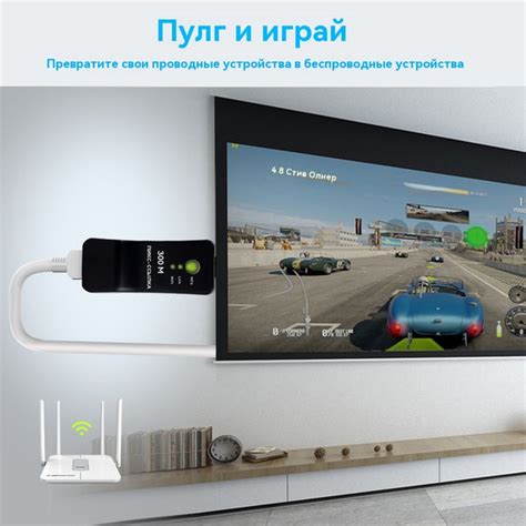 возможностью Smart Tv Lan адаптер Ethernet Wifi Wi Fi купить на Ozon по