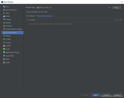 关于springboot多模块项目构建的问题springboot 设置module不为root Csdn博客