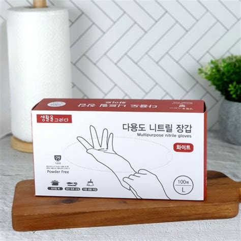 생활을 그리다 화이트 니트릴장갑 L 100매 홈플러스 택배배송
