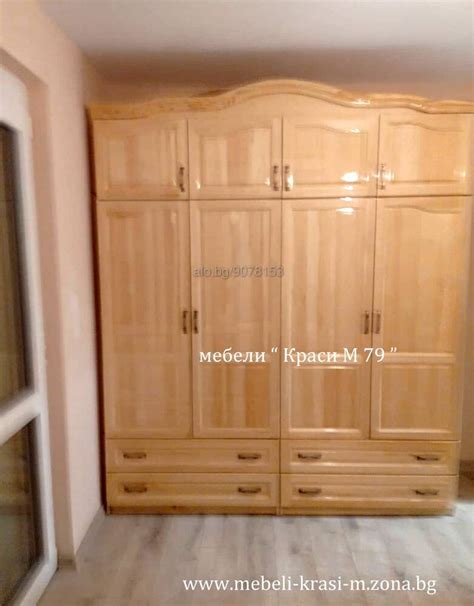 Гардероби от масив индивидуални поръчки Гардероб Мебели за дома и