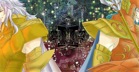 聖闘士星矢 双子誕 あるとのマンガ Pixiv