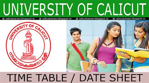 Calicut University Time Table 2017 Download And Check Online Date Sheet