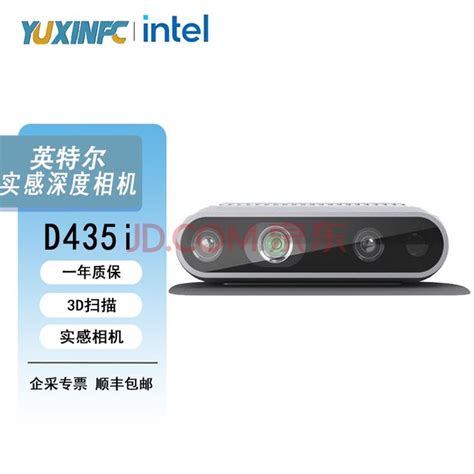 英特尔发布新蓝牙驱动功耗更低业界资讯 中关村在线
