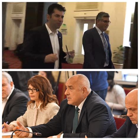 САМО В ПИК Tv Простили ли са си Петков и Борисов Киро преглътна тежко и ВИДЕО