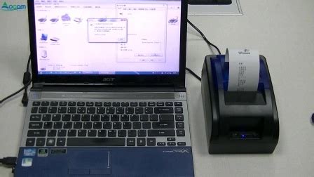 Cheap Mm Bluetooth Barcode Qr Code Printer Receipt Printing Machine