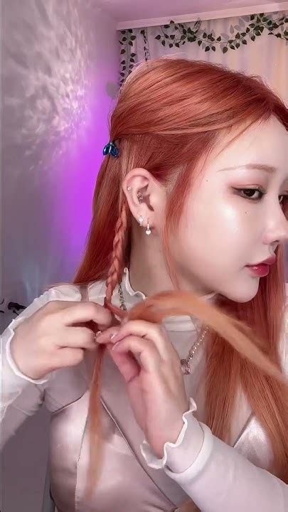 아일릿 원희 하트머리 ️ Hairstyle Shorts Youtube