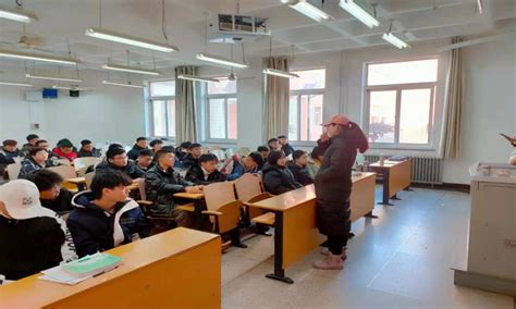 土木20 3班“考风考纪”主题班会 内蒙古科技大学土木工程学院