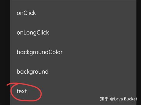 AndLua编程悬浮窗 第一种类型保姆级 知乎