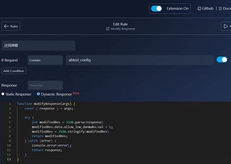 如何打开抖音网页版弹幕（教程） 开发调优 Linux Do