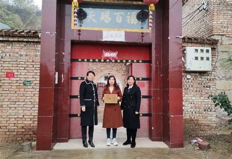 三门峡市高庙乡：开展“美丽庭院”示范户挂牌活动环境