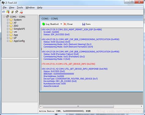 Z Stack 301 Znp开发（一） 通讯串口调整 Csdn博客