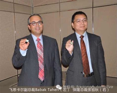 Baolong Automotive Introduces The Worlds Smallest Tire Pressure Monitoring System Module