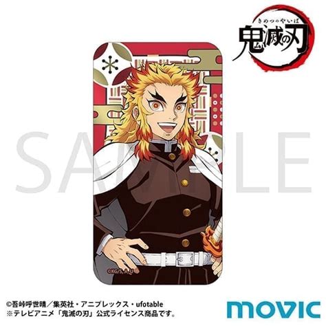 鬼滅の刃 スライド缶ケースミニクリップ付き 煉獄 杏寿郎 鬼滅の刃