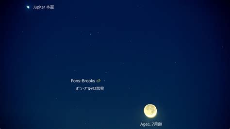 106603 12P 木星 月齢1 7 by 銀河鬼太郎 天体写真ギャラリー