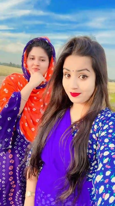 কলঙ্কের ভয় করলে কি গো । আসা মনির ভাইরাল ভিডিও Shorts Shortvideo
