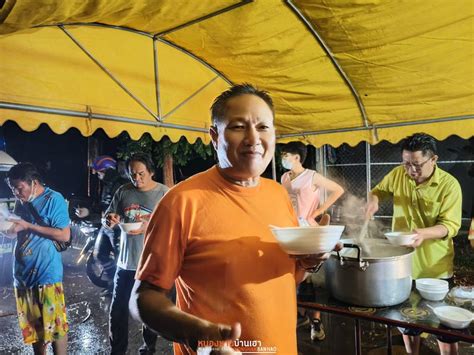 หนองหาน บ้านเฮา หนองหาน บ้านเฮา Added A New Photo