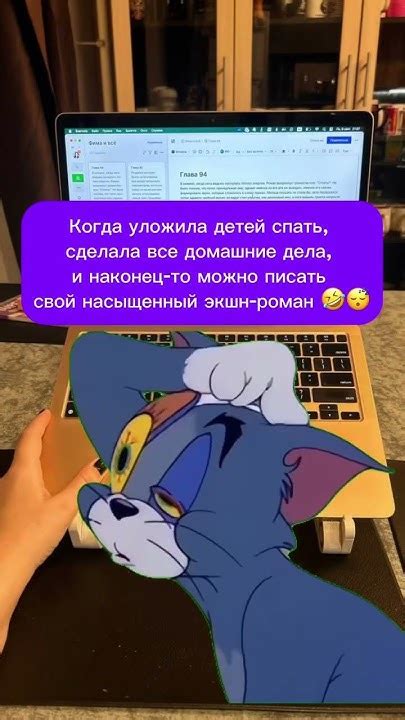 буктьюб книги книжныйблог книжныйюмор писательница писательство Youtube