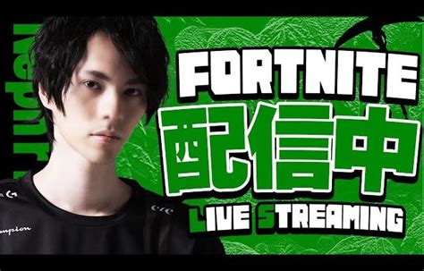 僕のヒーローアカデミアコラボ！！【フォートナイトfortnite】 │ 裏技ゲームあんてな 5チャンネルまとめアンテナサイト【2ちゃんねる】