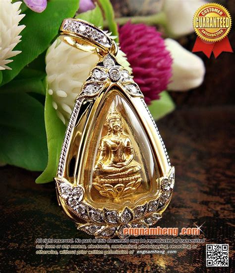 พระสมเด็จนางพญา สก เฉลิมพระเกียรติ 72 พรรษามหาราชินี 6รอบ เนื้อ