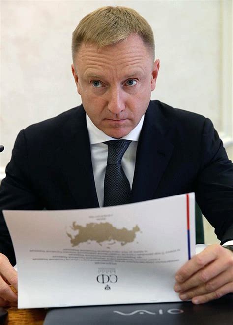 Президиум Совета Законодателей