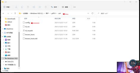 Gitlab 页面添加不带密码的sshkey后，git Clone Gitxxgit 仍提示需要输入密码的问题解决git
