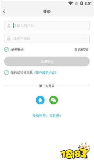 免费游戏打开就能玩的合集 免费游戏打开就能玩的游戏平台分享18183传奇频道