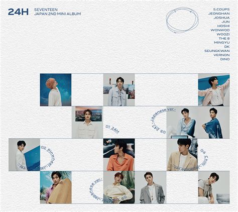 SEVENTEEN JAPAN ND MINI ALBUM H