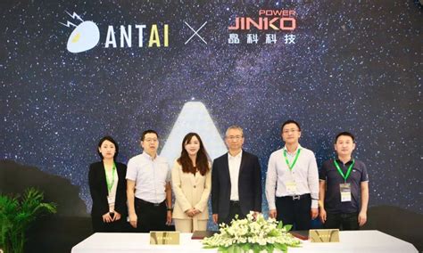 公司动态 晶科科技户用电站开发 晶科科技EPC服务 晶科科技公司官网公司动态