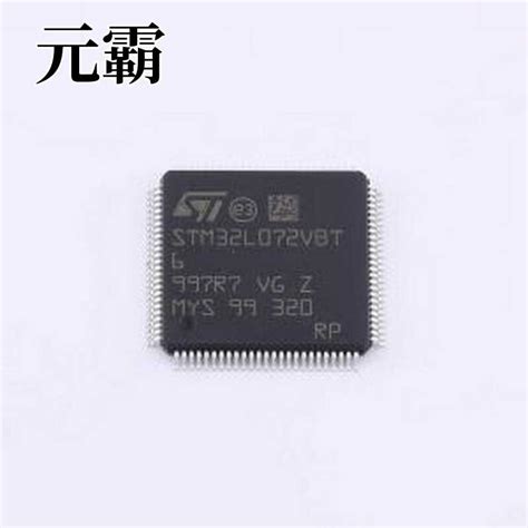 STM32L072VBT6 Microcontroller MCU MPU SOC Ultra Low Power Arm Cortex M0 MCU Shopee Philippines