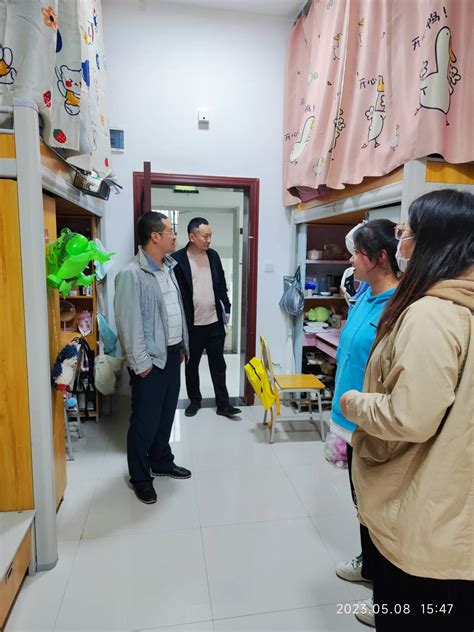 化学化工学院召开2023年5月班主任工作暨安全工作例会 遵义师范学院化学化工学院
