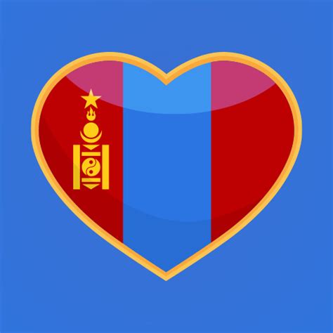 Эрүүл амьдрах арга ухаан Ulaanbaatar