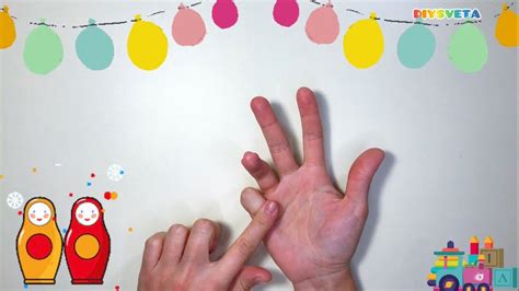 Пальчиковые игры для детей на тему «Игрушки видеоуроки пальчиковаягимнастика изо