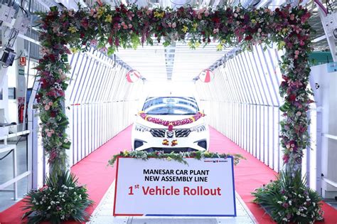 Maruti Suzuki Adds New Assembly Line At Its Manesar Plant To