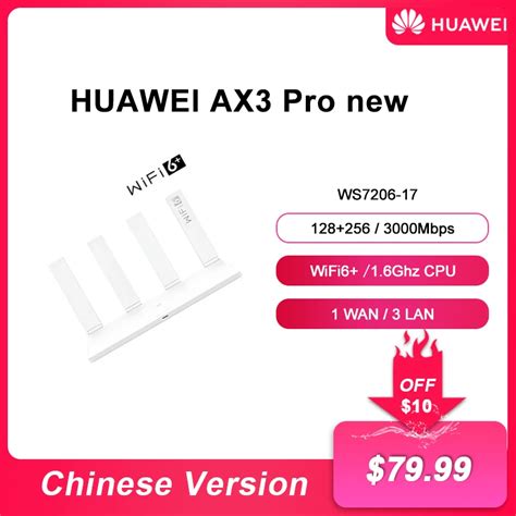 Chinese-Version-HUAWEI-AX3-Pro-new-WS7206-17-WiFi-6-Gigabit-3000Mbps ...