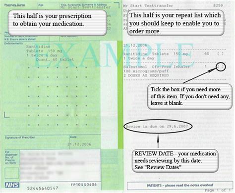 Order A Repeat Prescription