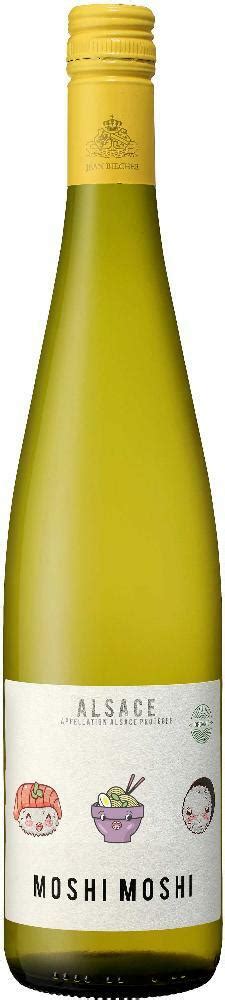 Moshi Moshi Organic White 2022