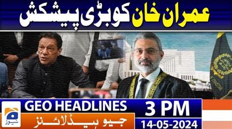 Geo Headlines 3 PM 9th April 2024 TV Shows Geo Tv