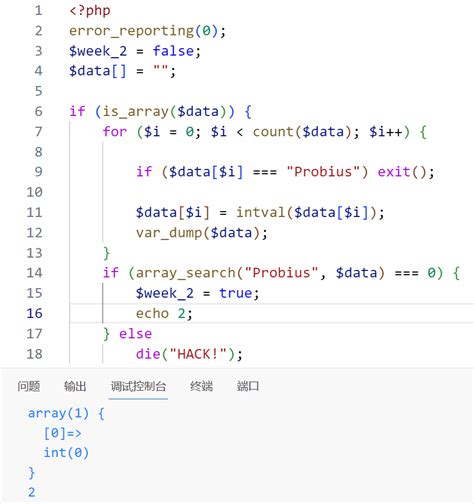 Hnctf 2022 Web 雲流のlowest World Hnctf 2022 Web 雲流のlowest World