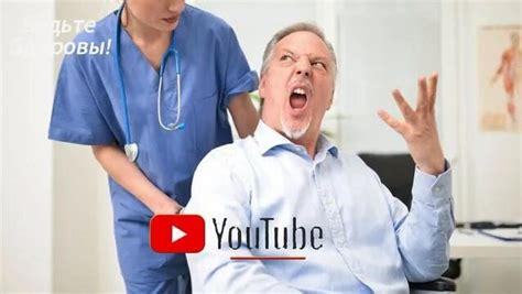 НЕ Игнорируйте ЭТИ 15 Признаков что ваша Печень Отмирает на 90 Смотреть онлайн в поиске