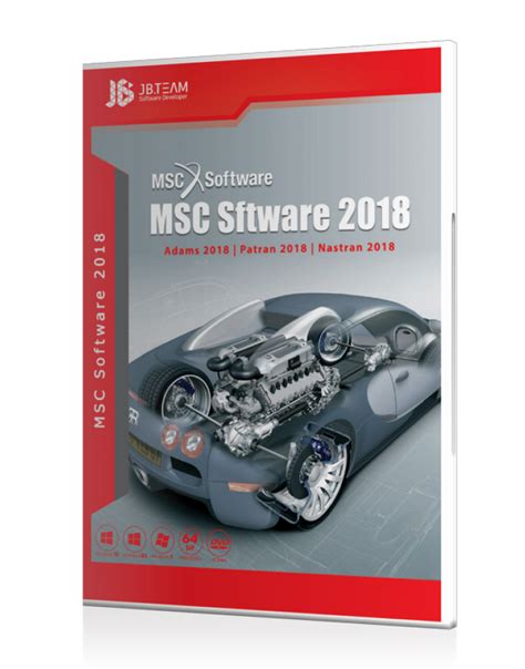 Msc Software 2018 Msc Collection نسخه 2018