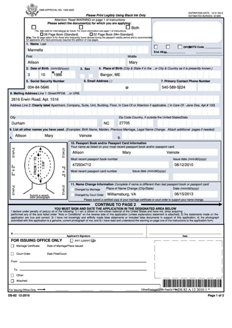 Us Passport Application Form Fillable Printable Forms Free Online