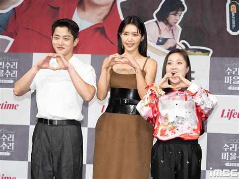 포토 김민석·채정안·박나래 빈집살래3 파이팅