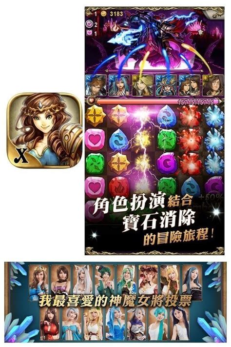 2 1 dcplus數位行銷實戰家