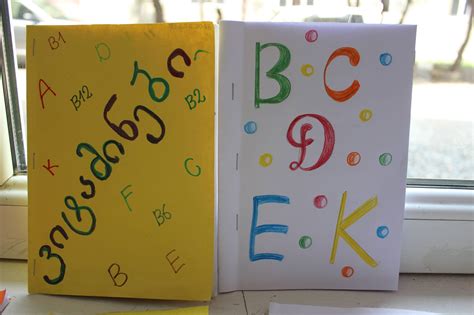 ჯანსაღი ცხოვრების წესი ფოტო გალერეა და ვიდეო მასალა