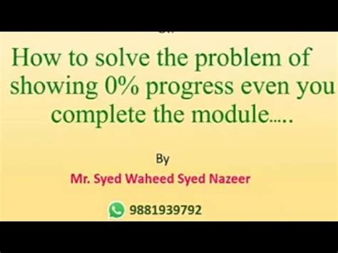 How To Solve The Problem Of Showing Progress Even You Complete The Module YouTube
