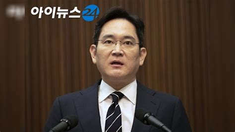 삼성생명 이건희 지분 절반 이재용 상속이 부회장 지분율 1044 껑충