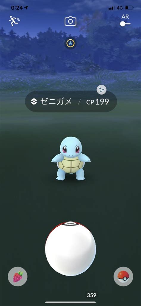 【ポケモンgo】ゼニガメの色違い、 入手方法と実装状況 攻略大百科