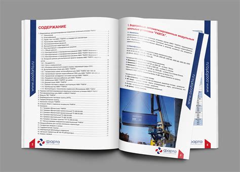 Catalog :: Behance