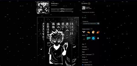 Арт Zxc для профиля Steam скачать на
